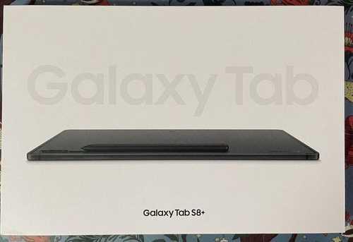 Новый планшет Samsung Galaxy Tab S8+ 128гб +стилуc