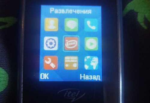 Itel it2163R