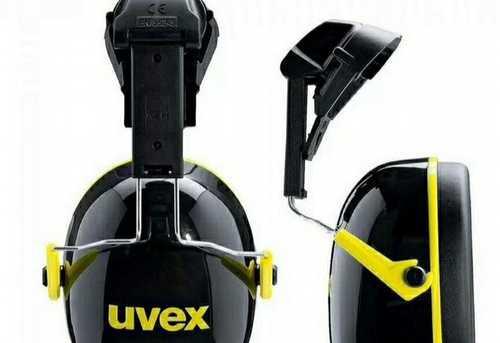 Продам новые наушники противошумные Uvex K2H