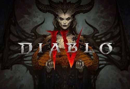 Diablo IV (PS4/PS5/RU)