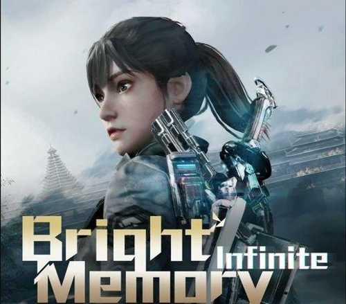 Bright Memory: Infinite PS5