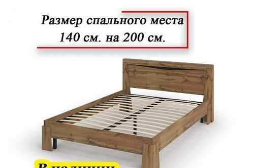 Кровать 140х200 с ортопедическим основанием