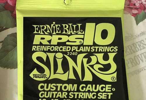 Струны ernie ball 2240 rps 10-46