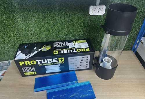 Светильник култуб Protube 125 S