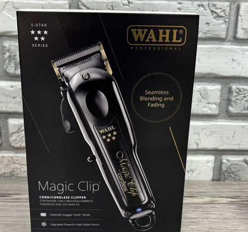 Машинка для стрижки Wahl Magic Clip Black (США)