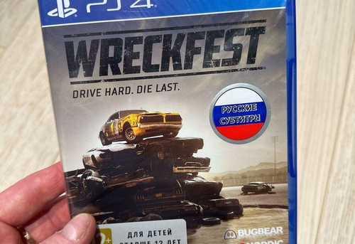 Wreckfest ps4