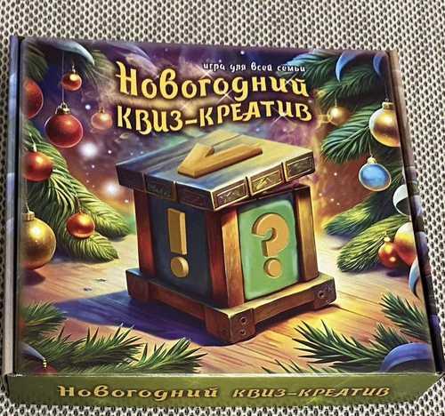 Настольная игра Квиз