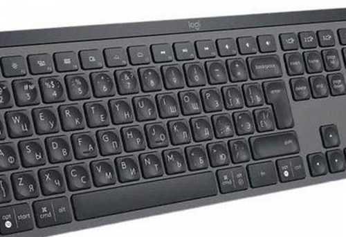 Беспроводная клавиатура Logitech MX Keys графит