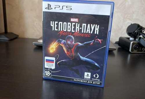 Spider man miles morales ps5 диск