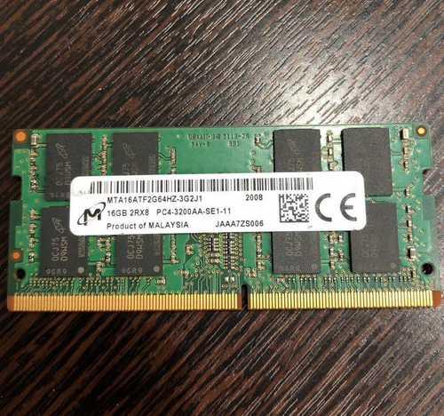 Оперативная память ddr4 16gb