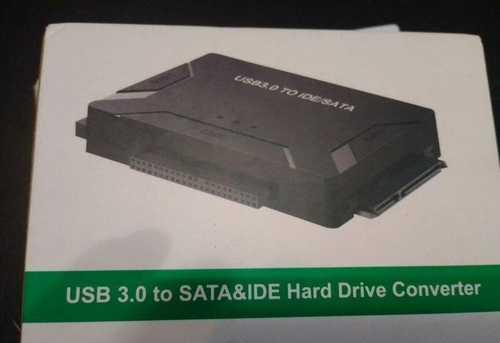 Конвертер USB3.0 to sata/IDE