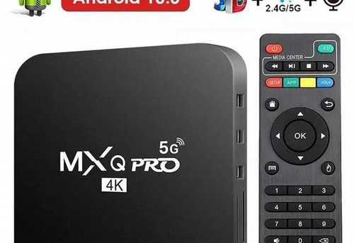 Смарт TV приставка Android MXQ PRO 4K