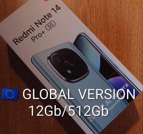 Xiaomi Redmi Note 14 Pro  5G, 12/512 ГБ