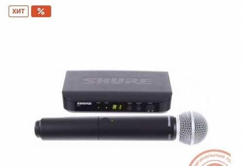 Радиосистема shure BLX24E/SM58-M17