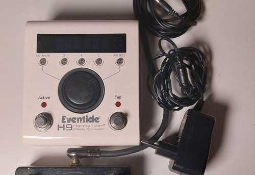 Eventide H9 MAX