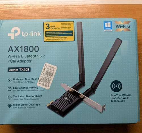 Wifi адаптер PCI-E