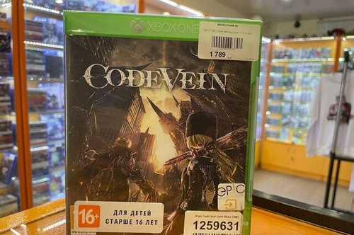 Xbox ONE Code Vein (русские субтитры) Трейд-Ин