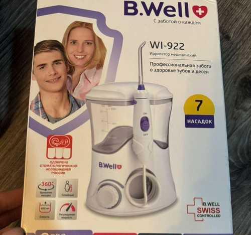 Ирригатор b well wi 922 новый