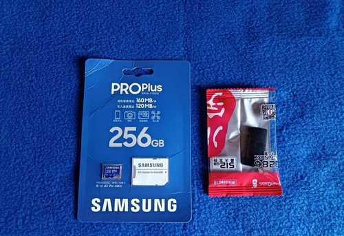 Карта памяти microsdxc Samsung Pro Plus - 256 Gb