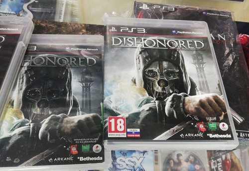 Dishonored Trade-in, продажа, аренда