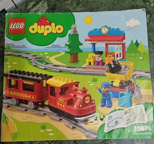 Lego duplo