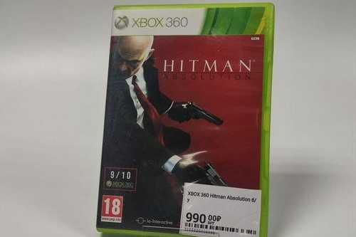 Xbox 360 Hitman Absolution бу
