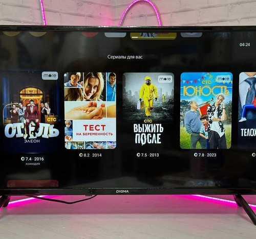 Телевизор Digma 32" SMART TV