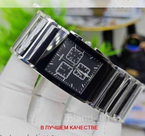 Часы Rado премиум качества