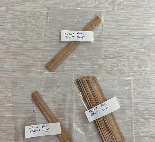 Фитили деревянные