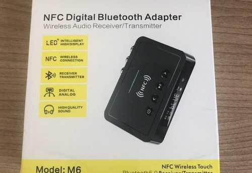 Bluetooth адаптер tinzida tzdm6 RX TX FM 3 в 1