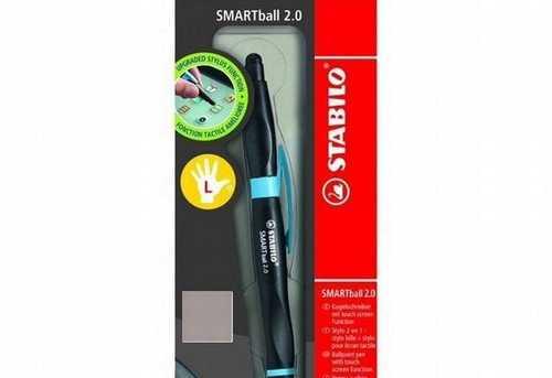 Ручка-стилус Stabilo Smartball 2.0 для левшей, 0,5