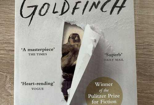 Goldfinch by donna tartt (Щегол на англ языке)