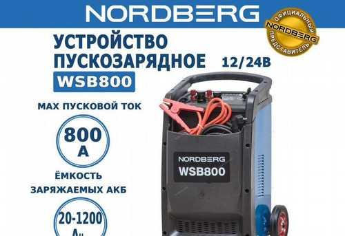 Устройство пускозарядное 12/24V Nordberg WSB800