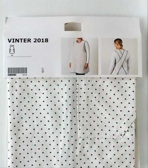 Фартук кухонный женский IKEA winter 2018 новый