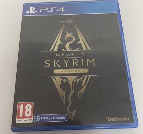 The elder scrolls V Skyrim anniversary edition