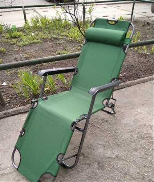 Кресло для отдыха/ шезлонг