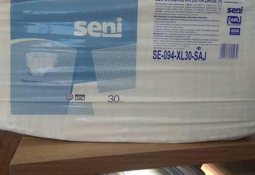 Памперсы для взрослых seni xl 4(до 175 см)