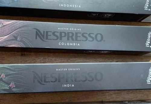 Кофе в капсулах Nespresso