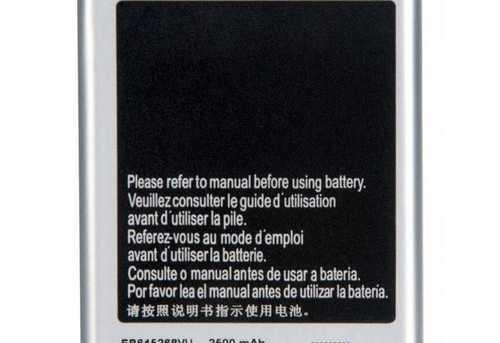 Аккумулятор для Samsung Galaxy Note N7000, i9220 E