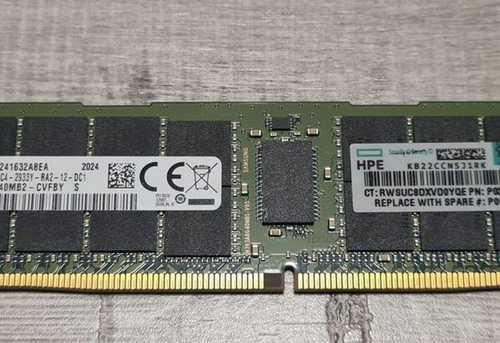 Оперативная память HPE 64GB P06192-001, P03053-0A1