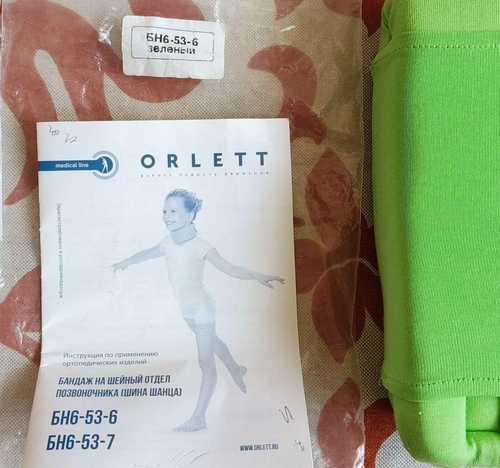 Воротник Шанца Orlett для детей от 1 года