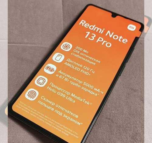 Xiaomi Redmi Note 13 Pro, 8/256 ГБ