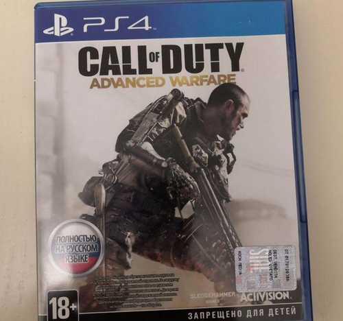 Call of duty advanced warfare ps4