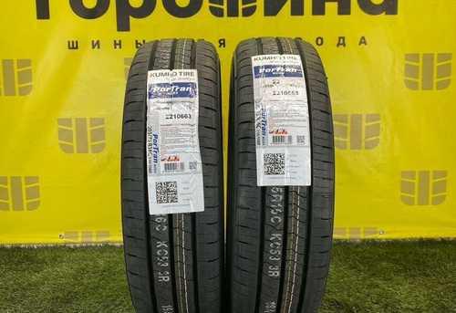 Kumho PorTran KC53 185/80 R14C R