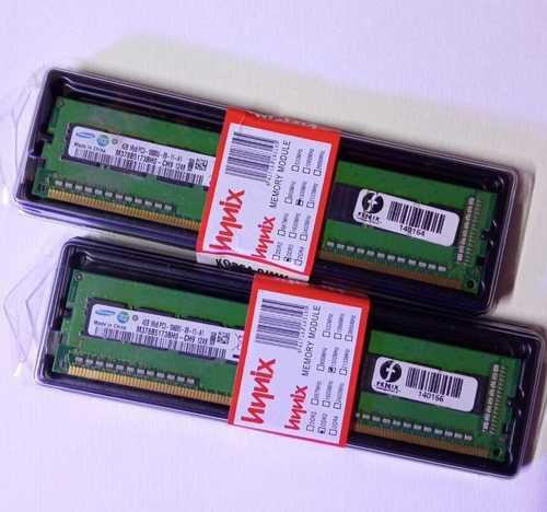 Оперативная память ddr3 8 gb 1333