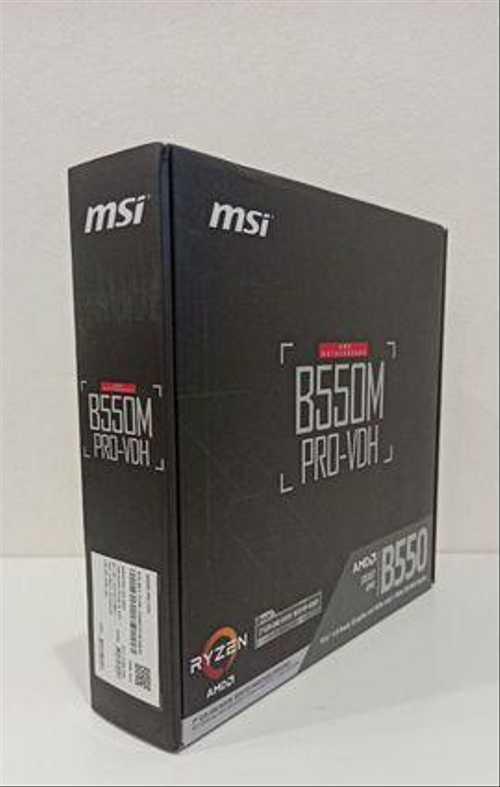 MSI B550M PRO-VDH