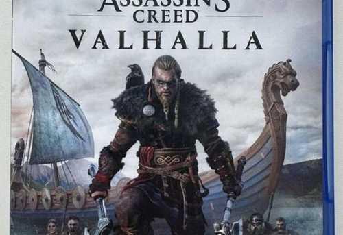 Assassins creed Valhalla ps4