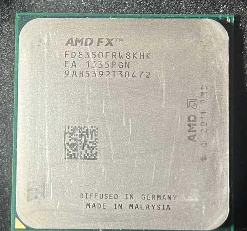 Amd fx8350 (AM3 )