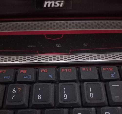 MSI gx740