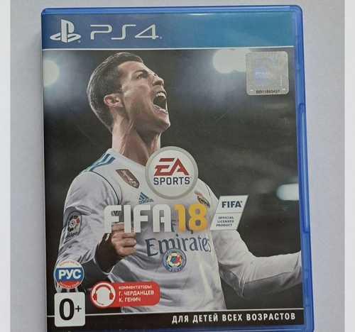 Игра ps4 Fifa 18